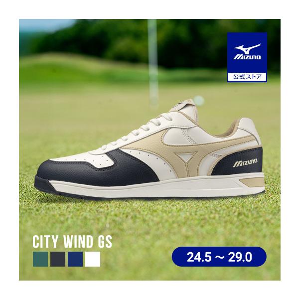 日本の履き心地に自分らしい彩りを