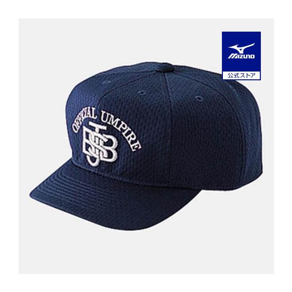 審判員用の帽子です。