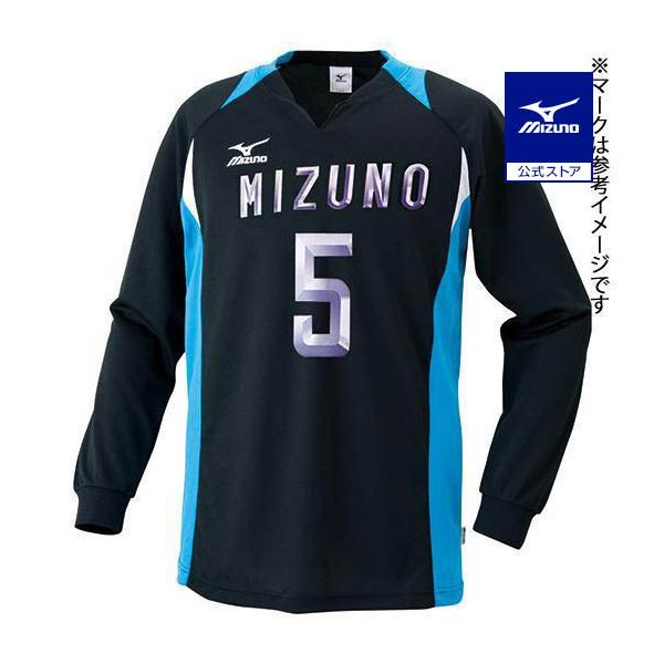 ☆アウトレット品☆　　鮮やかな配色とカラーバリエーションが魅力の長袖ゲームウエア。