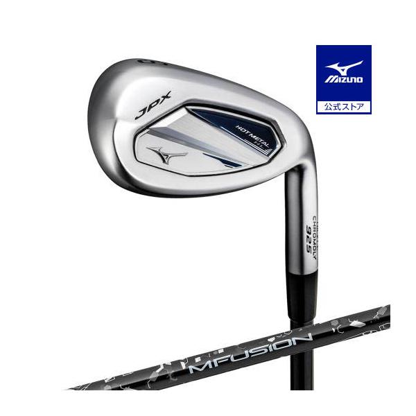 JPX 925 HOT METALの飛距離性能に、高弾道性能をプラス。楽にボールが上がる、ぶっ飛び系アイアン。硬さ・重さ違いのシャフト、種類の異なるシャフトをご希望の方は、ミズノクラブオーダーのサイトよりご注文ください。※シャフトの種類によ...