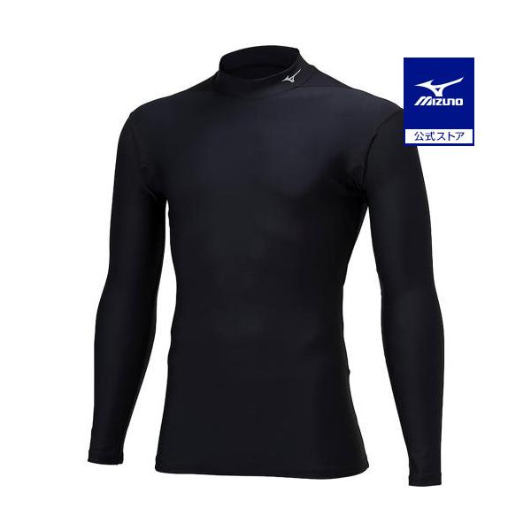 動きやすさを求めたラケットスポーツ専用設計のバイオギアシャツ。UVカット機能も搭載。