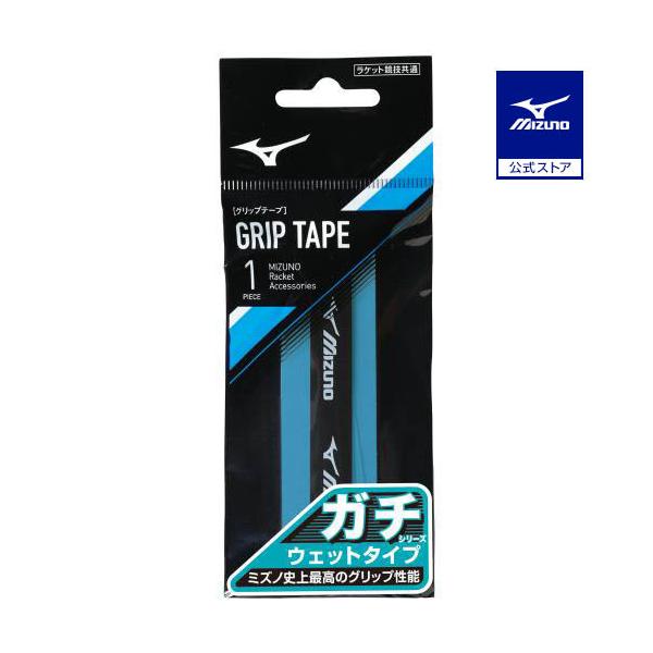 ミズノ史上、最高のグリップ性を持った定番モデル。ウェットタイプ。（旧品番：63JYA000）