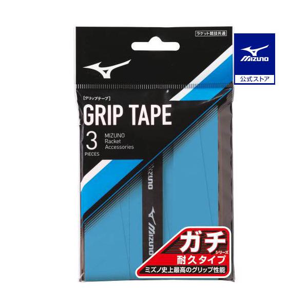 ミズノ史上、最高のグリップ性を持った厚さ0.7mm耐久モデルの3本入。ウエットタイプ。（旧品番：63JYA005）