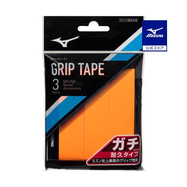 ミズノ史上、最高のグリップ性を持った厚さ0.7mm耐久モデルの3本入。ウエットタイプ。（旧品番：63JYA005）