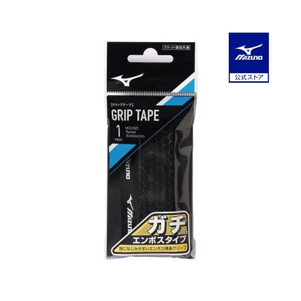 指になじみやすいエンボス構造オーバーグリップ（旧品番：63JYA130）