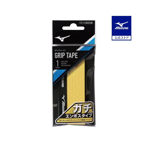 指になじみやすいエンボス構造オーバーグリップ（旧品番：63JYA130）