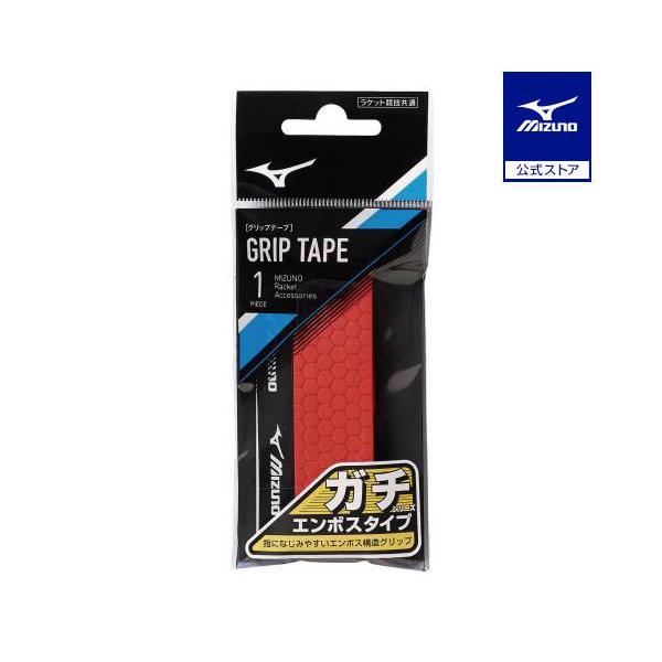 指になじみやすいエンボス構造オーバーグリップ（旧品番：63JYA130）