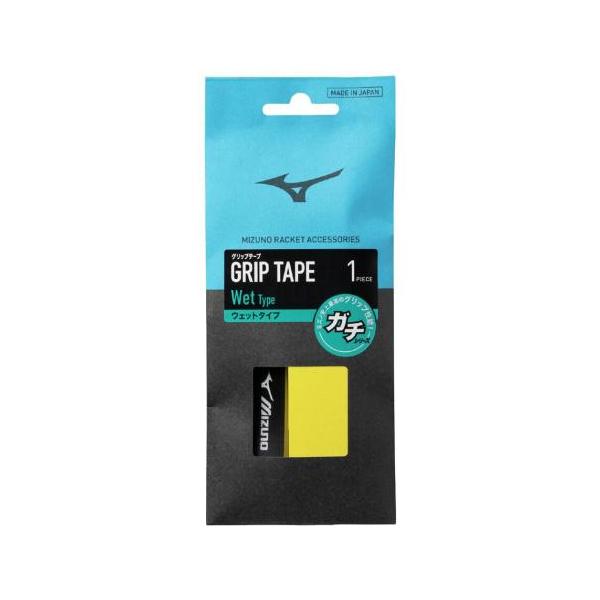 ミズノ史上、最高のグリップ性と耐久性を持った定番モデル。プラスチックを約96%削減した環境配慮型パッケージを使用。