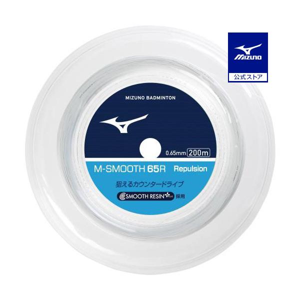 狙えるカウンタードライブ。