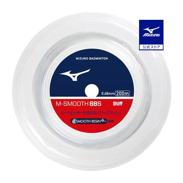 高強力繊維ベクトランを採用し、しまった打球感でパワースマッシュ。