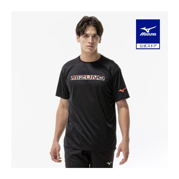 MIZUNOロゴゲームシャツ。