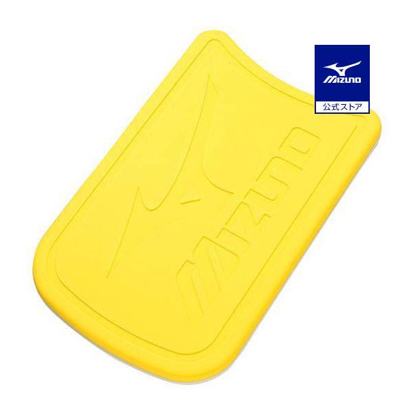 色も豊富なビート板です。