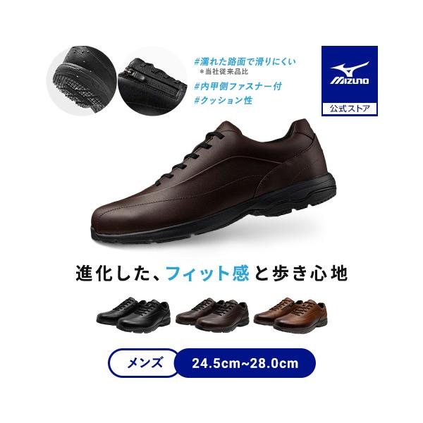 より良い点はそのままにフルモデルチェンジを行ったLD40の7代目。3E相当。※ブラックのみユニセックスウォーキングシューズ 靴 シューズ 男性 女性 メンズ レディース ユニセックス ウォーキング 通 カジュアル シンプル 散歩 旅行 誕生...