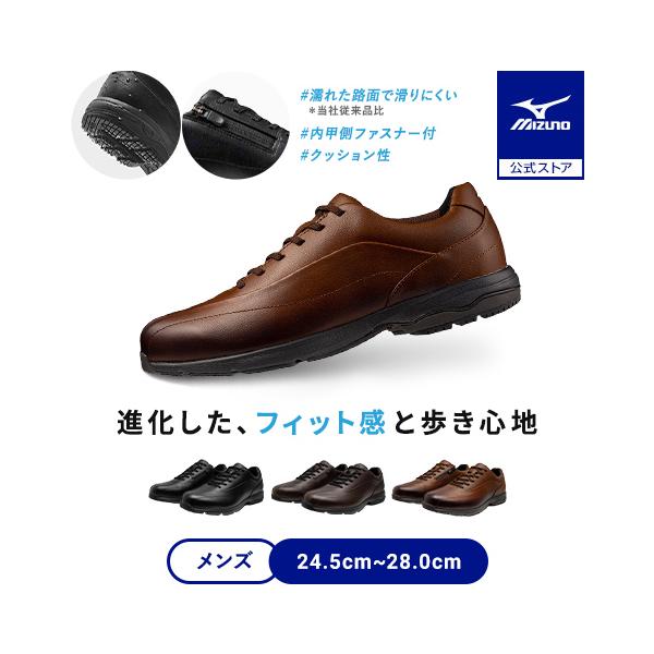より良い点はそのままにフルモデルチェンジを行ったLD40の7代目。3E相当。※ブラックのみユニセックスウォーキングシューズ 靴 シューズ 男性 女性 メンズ レディース ユニセックス ウォーキング 通 カジュアル シンプル 散歩 旅行 誕生...
