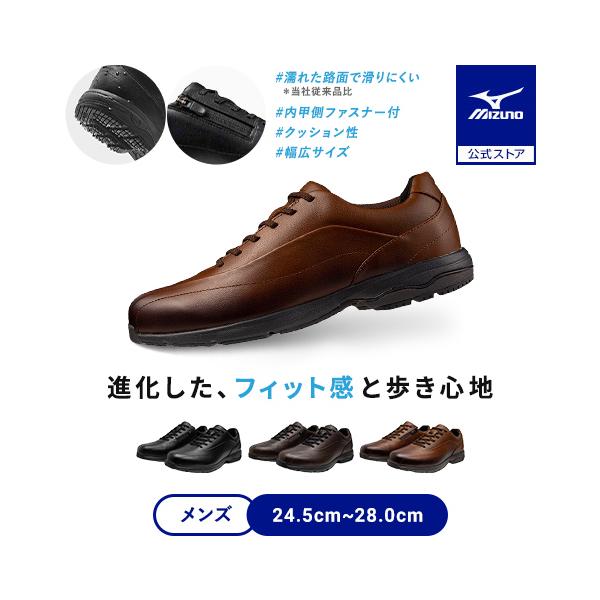 より良い点はそのままにフルモデルチェンジを行ったLD40の7代目。4E相当。※ブラックのみユニセックスウォーキングシューズ 靴 シューズ 男性 女性 メンズ レディース ユニセックス ウォーキング 通 カジュアル シンプル 散歩 旅行 誕生...