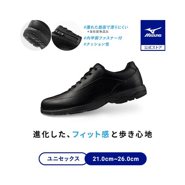 より良い点はそのままにフルモデルチェンジを行ったLD40の7代目。2E相当。ウォーキングシューズ 靴 シューズ 男性 女性 メンズ レディース ユニセックス ウォーキング 通 カジュアル シンプル 散歩 旅行 誕生日 ギフト プレゼント 贈...