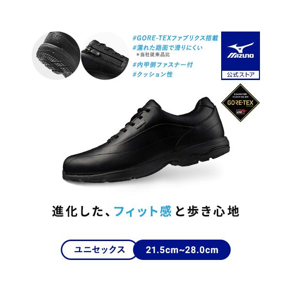 スムーズな歩き心地を徹底追究したLD40の7代目。透湿・防水性に優れたGORE-TEXファブリクス搭載モデル。3E設計。ウォーキングシューズ 靴 シューズ 男性 女性 メンズ レディース ユニセックス ウォーキング 通 カジュアル シンプル...