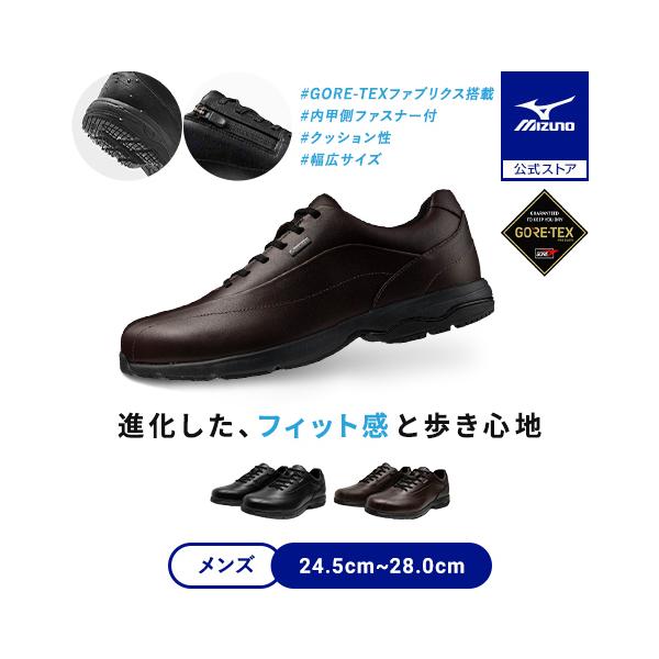 スムーズな歩き心地を徹底追究したLD40の7代目。透湿・防水性に優れたGORE-TEXファブリクス搭載モデル。4E設計。ウォーキングシューズ 靴 シューズ 男性 女性 メンズ レディース ユニセックス ウォーキング 通 カジュアル シンプル...