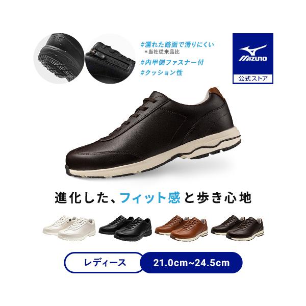 より良い点はそのままにフルモデルチェンジを行ったLD40の7代目。3E相当。ウォーキングシューズ 靴 シューズ 男性 女性 メンズ レディース ユニセックス ウォーキング 通 カジュアル シンプル 散歩 旅行 誕生日 ギフト プレゼント 贈...