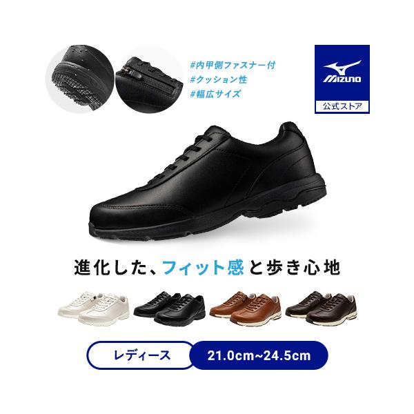 より良い点はそのままにフルモデルチェンジを行ったLD40の7代目。4E相当。ウォーキングシューズ 靴 シューズ 男性 女性 メンズ レディース ユニセックス ウォーキング 通 カジュアル シンプル 散歩 旅行 誕生日 ギフト プレゼント 贈...