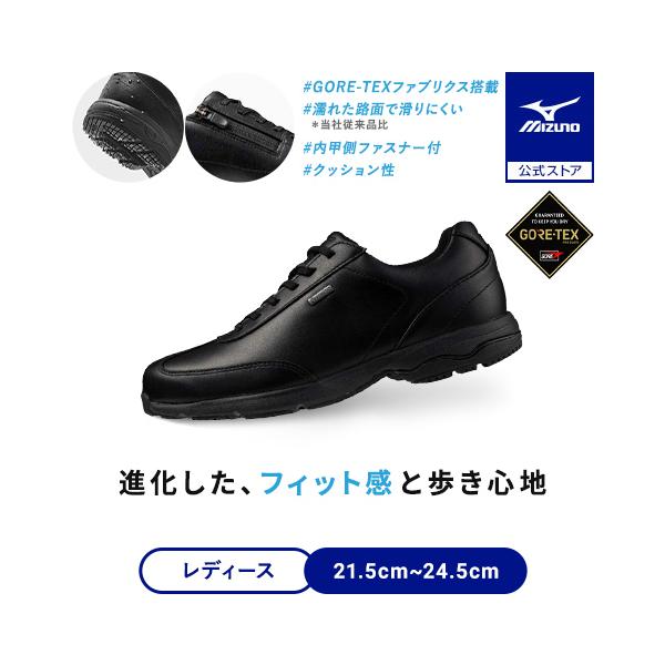 スムーズな歩き心地を徹底追究したLD40の7代目。透湿・防水性に優れたGORE-TEXファブリクス搭載モデル。3E設計。ウォーキングシューズ 靴 シューズ 男性 女性 メンズ レディース ユニセックス ウォーキング 通 カジュアル シンプル...