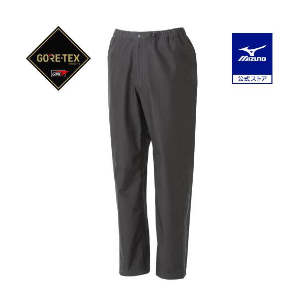 農業女子PJと共同企画したミズノ初の農作業時の負担を軽減するGORE-TEXレインウエア