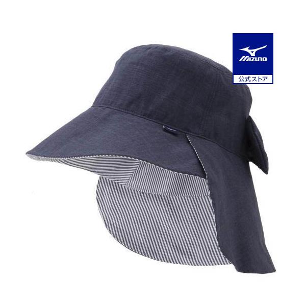 つばの後ろを長くし、首も日差しから守ってくれるサンシェードハット。