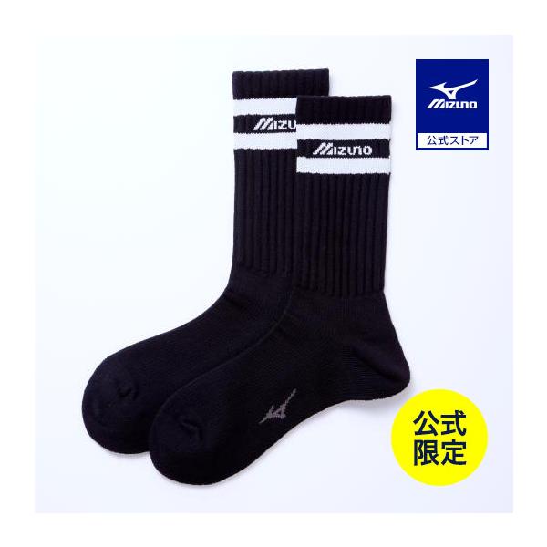 ドライベクター×抗菌防臭加工綿糸を使用した、ライン＋ロゴ入りレギュラー丈底パイルソックス。