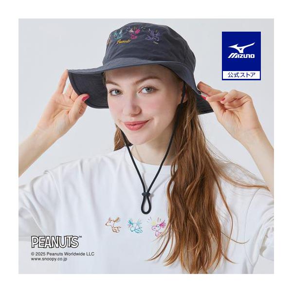 ヘルシーライフをPeanutsのアイテムと共に！Peanuts75周年のカラフルなSNOOPYとPeanutsロゴ刺繍がカワイイ！シーンを選ばないスタンダードな消臭機能付きのGORE-TEX防水ハット。