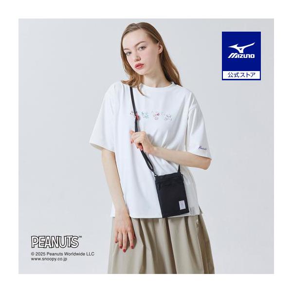 ヘルシーライフをPeanutsアイテムと共に！Peanuts75周年のカラフルなSNOOPYが裏地になっている、2wayで使える便利なアイテム！