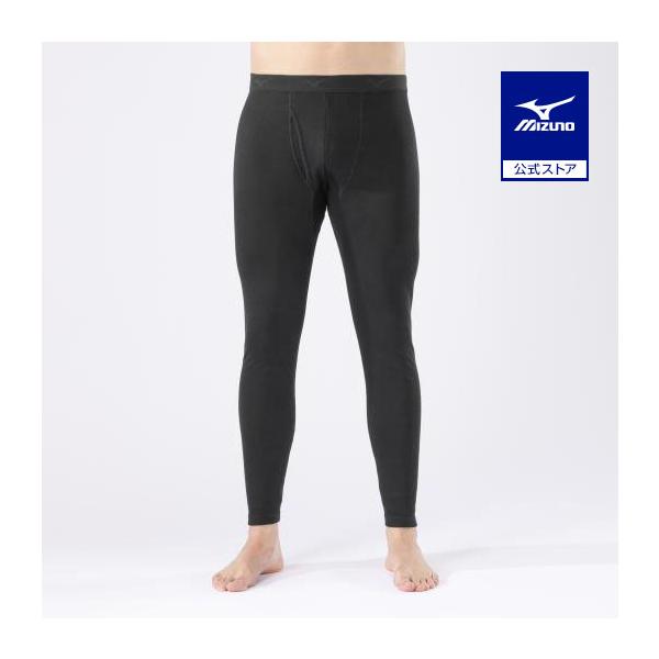 ブレスサーモ最大量の発熱力、高い保温性。ブレスサーモ最大含有の厳寒対応モデルです。雪山の登山や雪作業にも適した動きやすさと汗処理にも優れたアクティブシーン向けのアンダーウエアです。寒い家での節電対策にも。