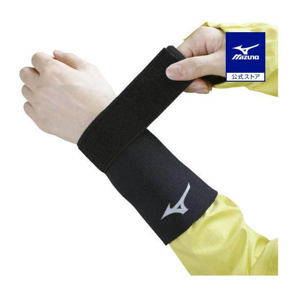 手首からの水の浸入を抑制