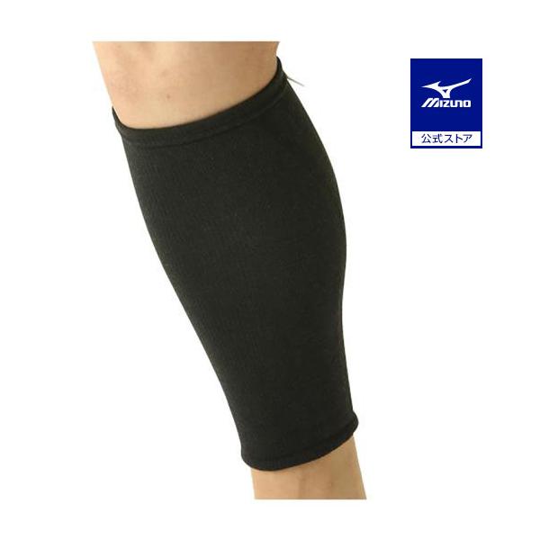 ふくらはぎの筋肉をしっかりサポートする設計。