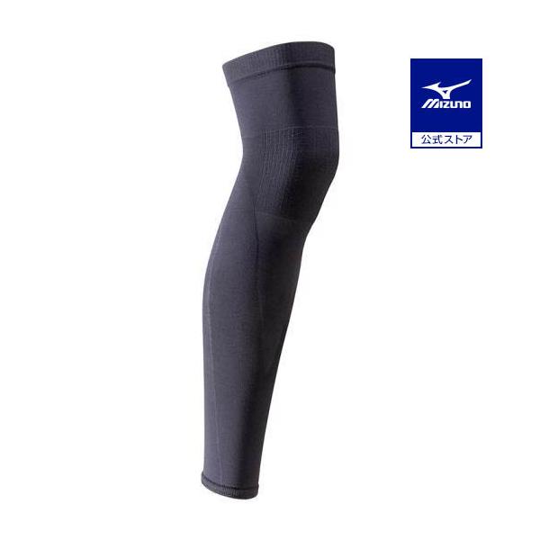 血行促進効果で、より軽快に。運動後のむくみも軽減。 膝サポーター