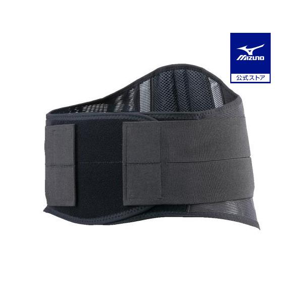 仙腸関節と腰椎を幅広くサポート。