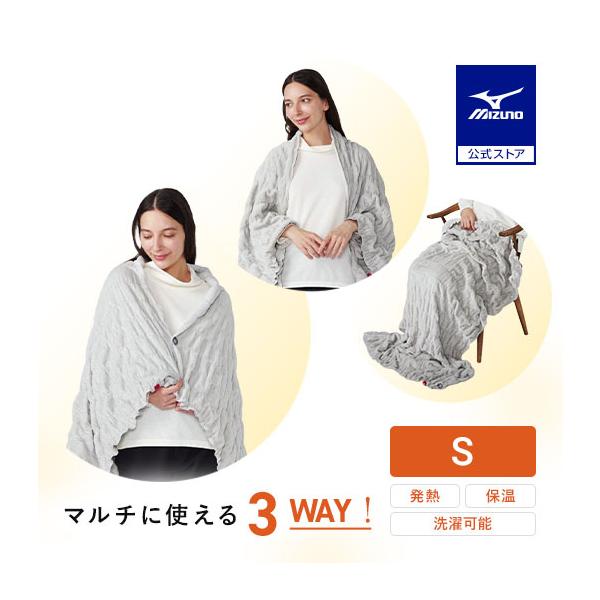 特殊な織り方で空気層を多く含むことで、あたたかく体の動きに追随するブレスサーモブランケット冬用 寝具 暖かい 発熱 保温 寒さ対策 防寒対策