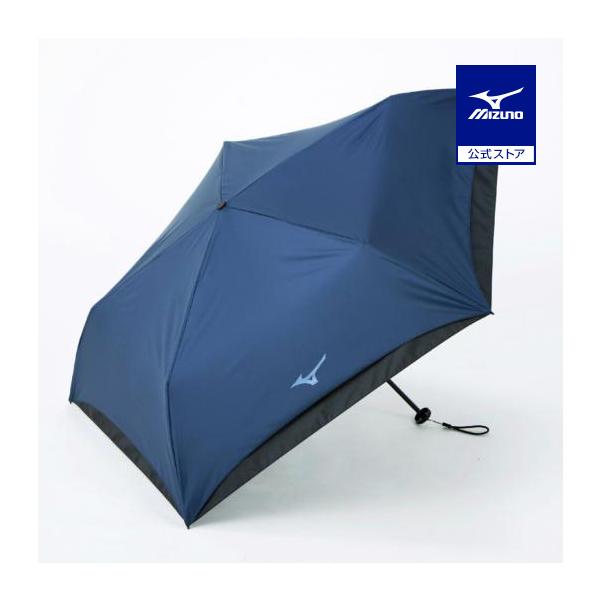 ダブルシェード構造により高い遮熱性を実現した軽量な晴雨兼用コンパクト日傘