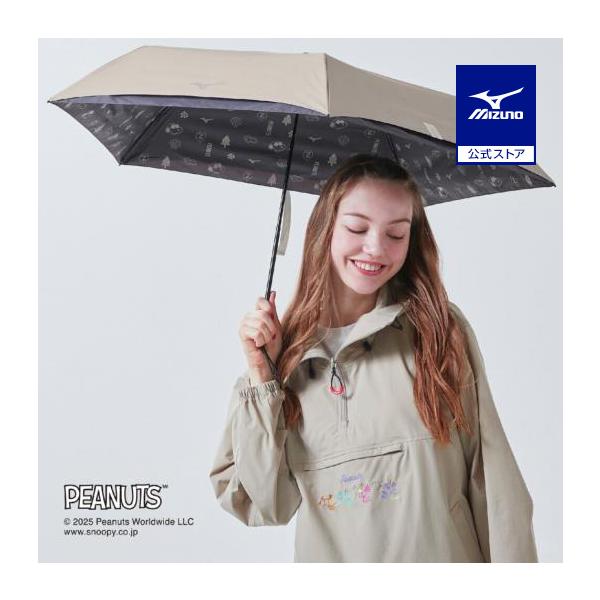 ダブルシェード構造により高い遮熱性を実現した軽量な晴雨兼用コンパクト傘