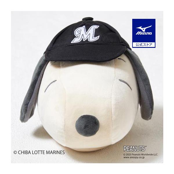 推し球団を応援しながらトレーニングもできるかわいいファングッズトレーニング ながらトレーニング 筋トレ ストレッチ 健康グッズ 運動 エクササイズ 誕生日 ギフト プレゼント 贈り物 敬老の日 クリスマス 新生活 父の日 母の日