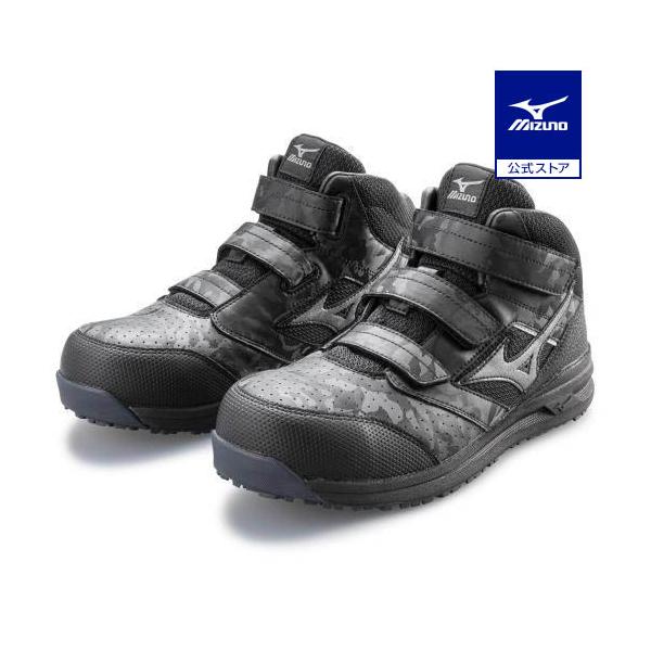 軽量で、かつクッション性に優れた初代LSミッドカットモデルの後継品。