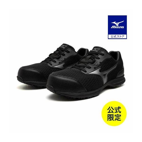 軽量性を徹底的に追求したLソール搭載プロテクティブスニーカー