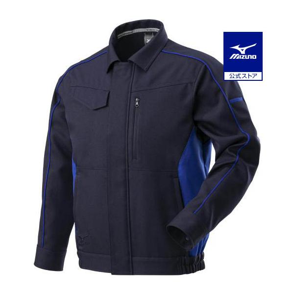 開襟、立ち襟どちらにも対応出来る切り替えワークジャケット