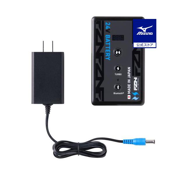 駆動電圧MAX24VでBluetooth対応のエアリージャケット用バッテリー※ジャケットとファンは別売りです。バッテリー単品ではご利用いただけませんのでご注意ください。