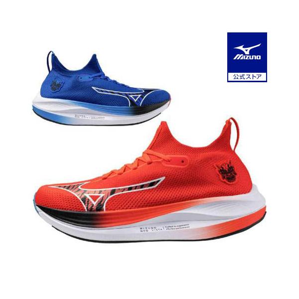 ミズノ ネオ ビスタ全く新しいデイリートレーナーの最高峰が登場。新MIZUNO ENRZY NXT+スムーススピードアシストテクノロジー。冷静にペースを保つ「青鬼」と、情熱で限界を出し切る「赤鬼」を左右非対称のデザインで表現。 ランニングシューズ