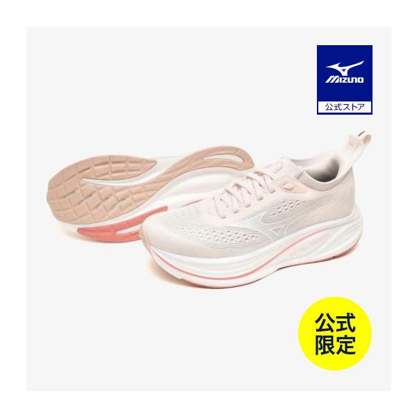 【カラー25、26：ミズノ直営限定】ミズノ ネオ ゼン2足も、気分も、弾んでいく。弾むような走行感でランニングを楽しみたい方や、軽さを重視しテンポよく走りたいランナーにおすすめ。