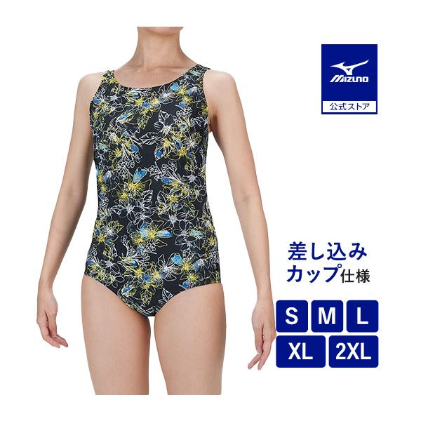 泳ぎやすい形のワンピース。取り外しできるカップ袋仕様。