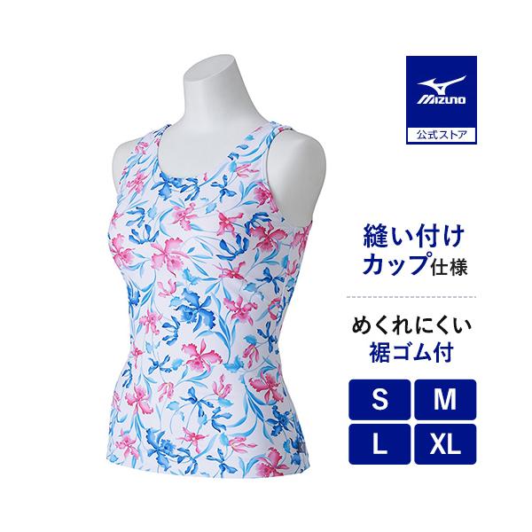 泳ぎやすい形のセパレーツ。着脱時にずれにくい縫い付けカップ仕様。