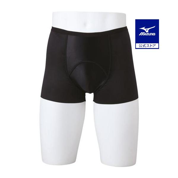 水着の下に着用するインナーです。