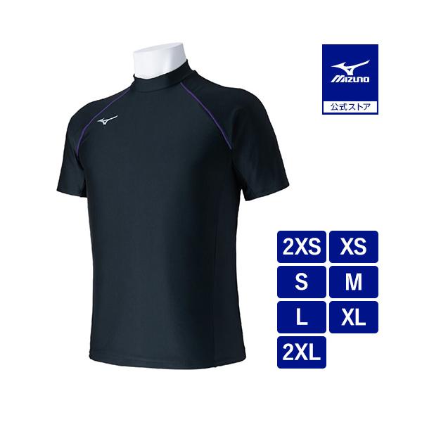 ラッシュガード前身頃に裏地付きユニセックスの半袖ラッシュガードです。使いやすいシンプルな配色にステッチのカラーバリエーション