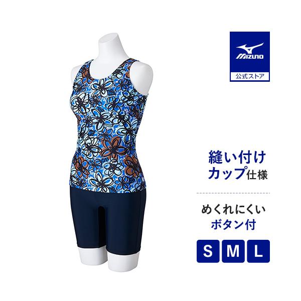 背中は着脱しやすいUバックスタイルのセパレーツ水着手書き風のお花が可愛らしい水着です。水泳を楽しみたい方のためのアイテム。カジュアルでどんなシーンにも合うようなデザインが特徴。